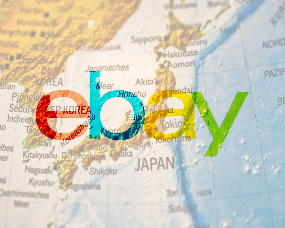 【ebay公認コンサルタント中本明宣】ebay輸出をやってる日本人は何人くらい？ - ・中本 明宣 [公式] 貿易ビジネス物販ブログ